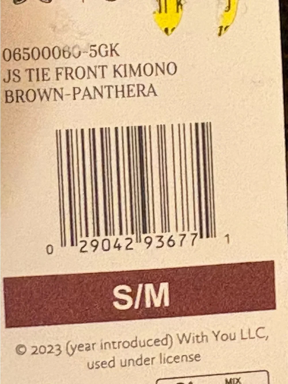 Jessica Simpson | Swim | Jessica Simpson Brown Leopard Print Swim ...